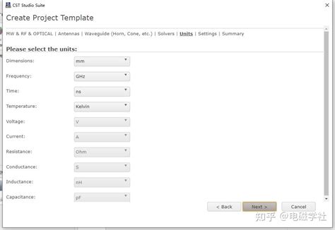 Cst仿真指导 使用模板template进行仿真初始设置 知乎 Cst仿真指导 使用模板template进行仿真初始设置 知乎