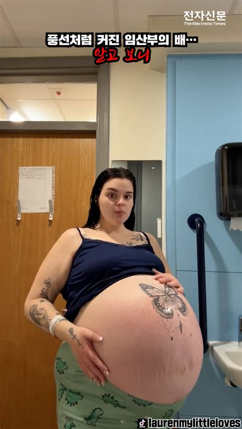 풍선처럼 커진 임산부의 배···알고 보니 임산부 아기 질환 다음 루프