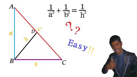 Inverse Theorem Of Pythagoras Explained Youtube