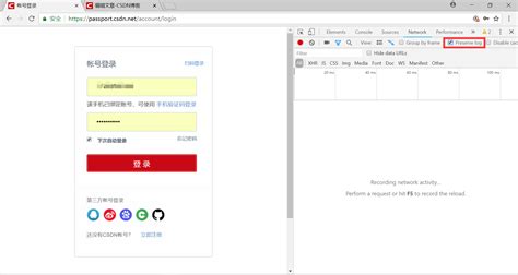 Python爬虫基础(7:模拟登录)python网页爬虫模拟登陆网页 Csdn博客 Python爬虫基础(7:模拟登录)python网页爬虫模拟登陆网页 Csdn博客
