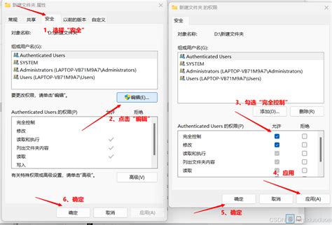 Windows11在文件夹中右键 想要新建文本文档（如txt、word等只有能创建文件夹）却没有其余选项的问题win11为啥不能新建文本文档