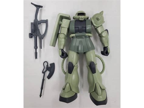Search Zaku