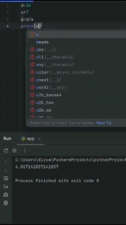 Divide Two Numbers In Python Divide Two Numbers Python Shorts