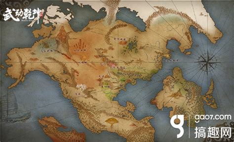 武动乾坤地图划分武动乾坤的武动乾坤天玄第11页大山谷图库