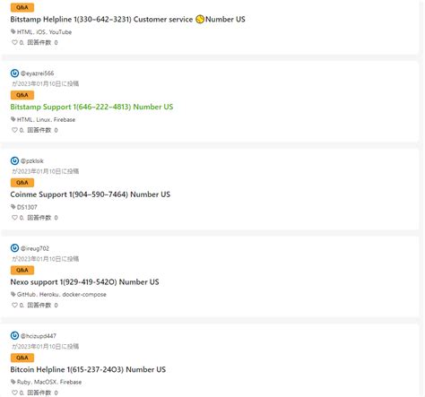 質問のトレンド・新着が怪しい英語の質問だらけになっている · increments qiita discussions