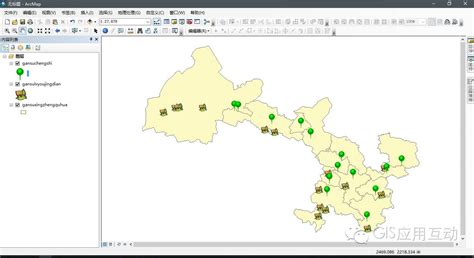 arcgis地图制作图例