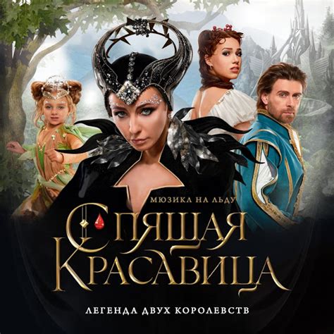 Злой дух - YouTube Music