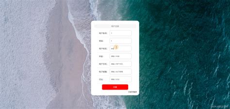 Java毕设项目夕阳红养老院系统（javavuemybatismavenmysql）夕阳红医院管理系统 Java Csdn博客