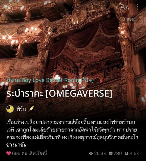 พิรัน On Twitter เปรี้ยวนะจาดีน Pw70vmynqr Twitter