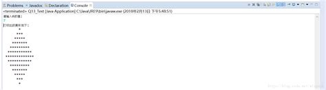 一些简单的java编程题13 ————打印菱形【程序5】题目打印出如下图案菱形 Csdn博客
