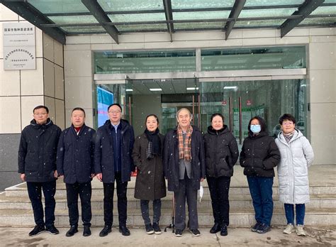 青海省农林科学院