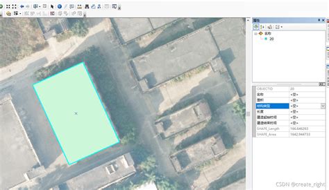 arcgis创建数据库 要素类（属性域设置） arcgis建立数据库 csdn博客