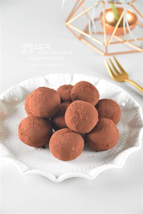 발렌타인데이 초콜릿 만들기 초간단 연유로 파베초콜릿 만드는 법 영상 네이버 포스트