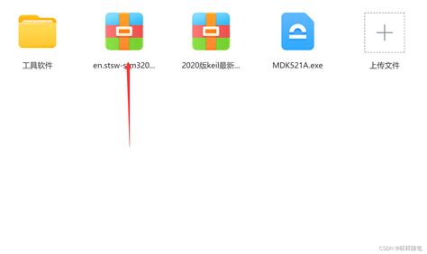 基于keil5的stm32f103系列标准库工程创建与软件的下载 stm32f103标准库下载 csdn博客