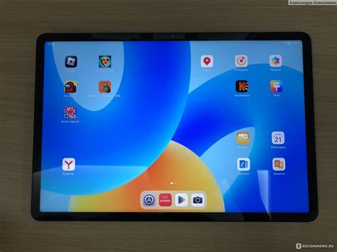 Планшет Huawei MatePad 11.5 2023 - «Плюсы и минусы + как купить дешевле ...