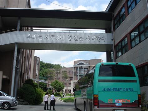 통일에 관심있는 청소년이 모였다 통일연구동아리 네이버 블로그