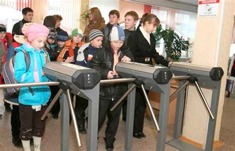 Кампания за изграждане на системи за видеонаблюдение и контрол на достъпа в училищата Естел ООД