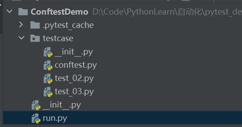 【pytest进阶】pytest之conftest详解 Conftestpy Csdn博客