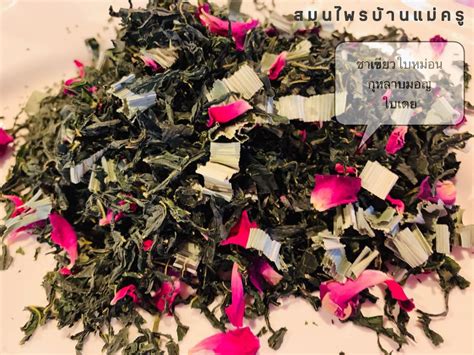 ออร์แกนิคบ้านเราจ้า🎉 สมุนไพร 3 สหาย ช่วยให้นอนสบาย ลดความเครียดได้ 🍃ลด