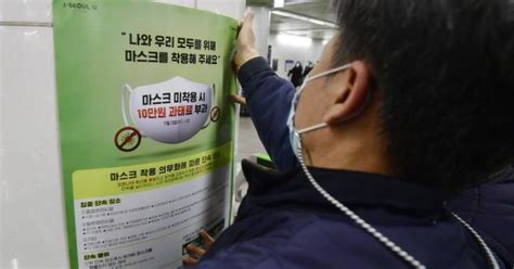 공연장 ‘노 마스크 허용…“당분간 자발적 착용할 듯”