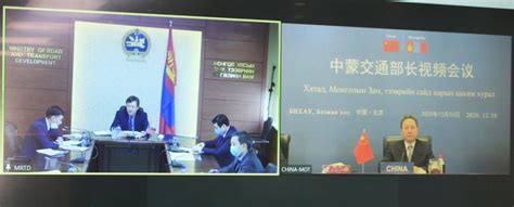 Монгол Хятадын тал төмөр зам боомтын асуудлаар санал солилцжээ