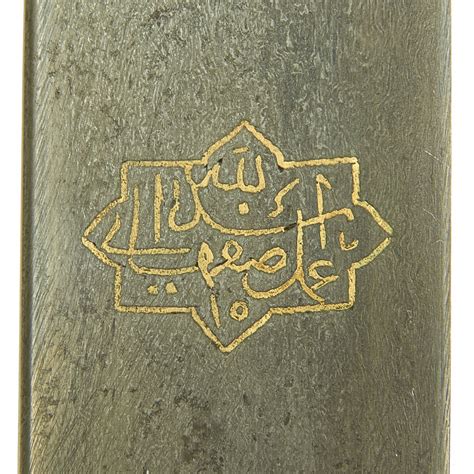 Original Napoleonic Wars Imperial Russian Ormolu Mounted Saber Of Prin