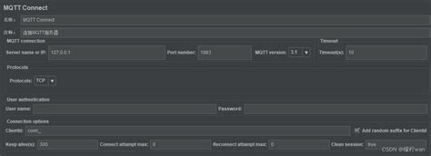 jmeter之mqtt jmeter 插件介绍 jmeter mqtt插件 csdn博客