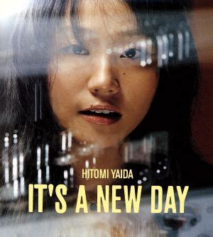 Its A New Day 初回限定盤 Dvd付 中古cd ブックオフ公式オンラインストア