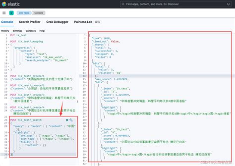Elasticsearch843安装最新ik分词器elasticsearch Analysis Ik【v843版本】（参考官方文档）ik分词器下载 Csdn博客