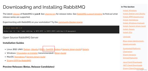 【rabbitmq详细安装教程及图形化界面使用】rabbitmq怎么创建图形”界面 Csdn博客