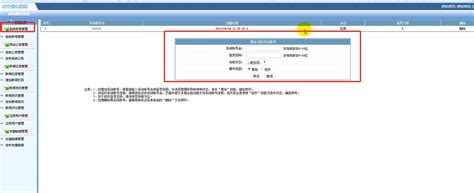 Java计算机毕设课设—新闻发布系统（附源码和安装视频）通过以上步骤我们实现了一个简易的新闻发布系统能够完成新闻的发布、查看 Csdn博客