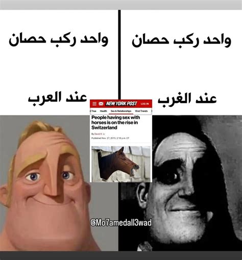 وهم الإلحاد ‎وهم الإلحاد‎ Added A New Photo