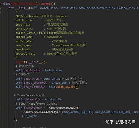 Vmd Ceemdan 二次分解，cnn Transformer预测模型 知乎