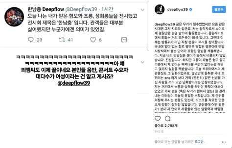 Double Sided Print On Microsoft Word Mac Everglow