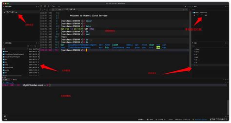 【windterm 下一代ssh客户端】 ssh dmg csdn博客