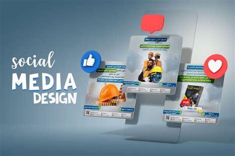 Salma Adel On Linkedin Socialmediadesign Safety Safetyculture