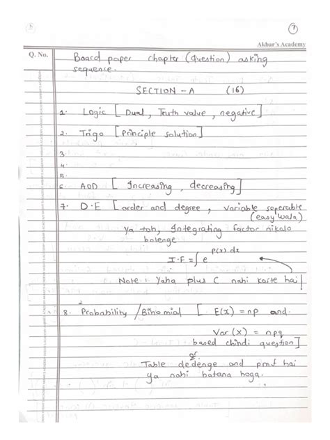 Most Likely Pattern And Sequence For Math 2025 Pdf