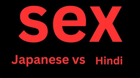 How To pronounce Sex Japanese vs Hindi Sexはどのように発音しますか Sex क कस उचचरत कर YouTube