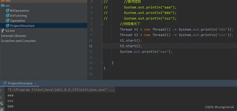 java基础学习——day3（运算符和分支结构） byte b a 正确吗 csdn博客