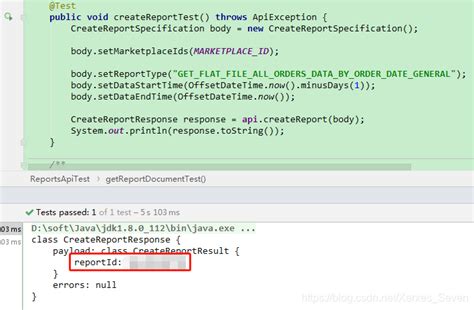 对接亚马逊 sp api amazon selling partner api 第五章：reports 模块 亚马逊退货api csdn博客