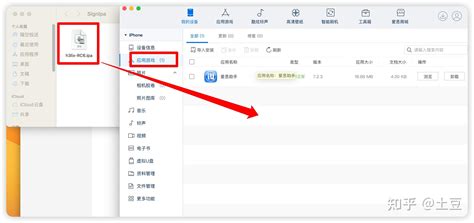Iphone 5双系统降级ios6（附详细操作步骤） 知乎