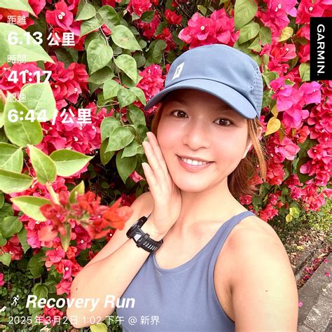 大髀肌肉勁酸痛呀⋯⋯所以要recovery run下希望快啲排走啲乳酸🌝 跑步 減肥 瘦身 減重 增肌 跑了就懂 跑步人生