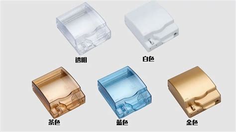 86 Type Socket Waterproof Box Lockable Switch Socket Cover Electric Plug Cover Wall Mounted Self