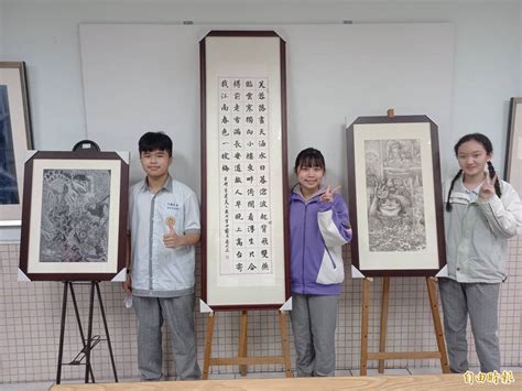 全國學生美術賽 宜蘭東光國中美術班創設班24年最佳成績 生活 自由時報電子報 全國學生美術賽 宜蘭東光國中美術班創設班24年最佳成績 生活 自由時報電子報