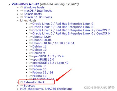 全志v3s嵌入式驱动开发（开发软件搭建） Csdn博客