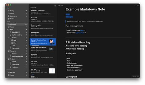 开发了一年的 Markdown 笔记应用真诚邀请大家来使用（暂时只有 Macos 版） V2ex