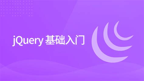 十四届蓝桥杯（web 应用开发）一站通关【大学组】 蓝桥杯 蓝桥云课