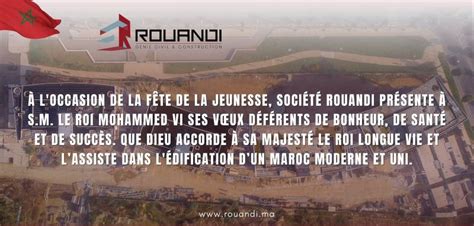 Mohamed Rakib Posted On Linkedin
