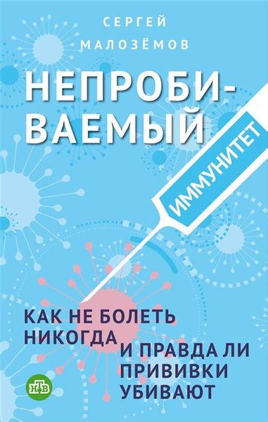 Английский для младших школьников. Рабочая тетрадь. Часть 1 Вербовская ...