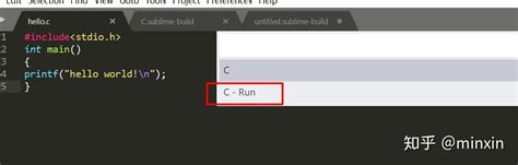 如何在sublime Text 3中编译运行c程序 知乎